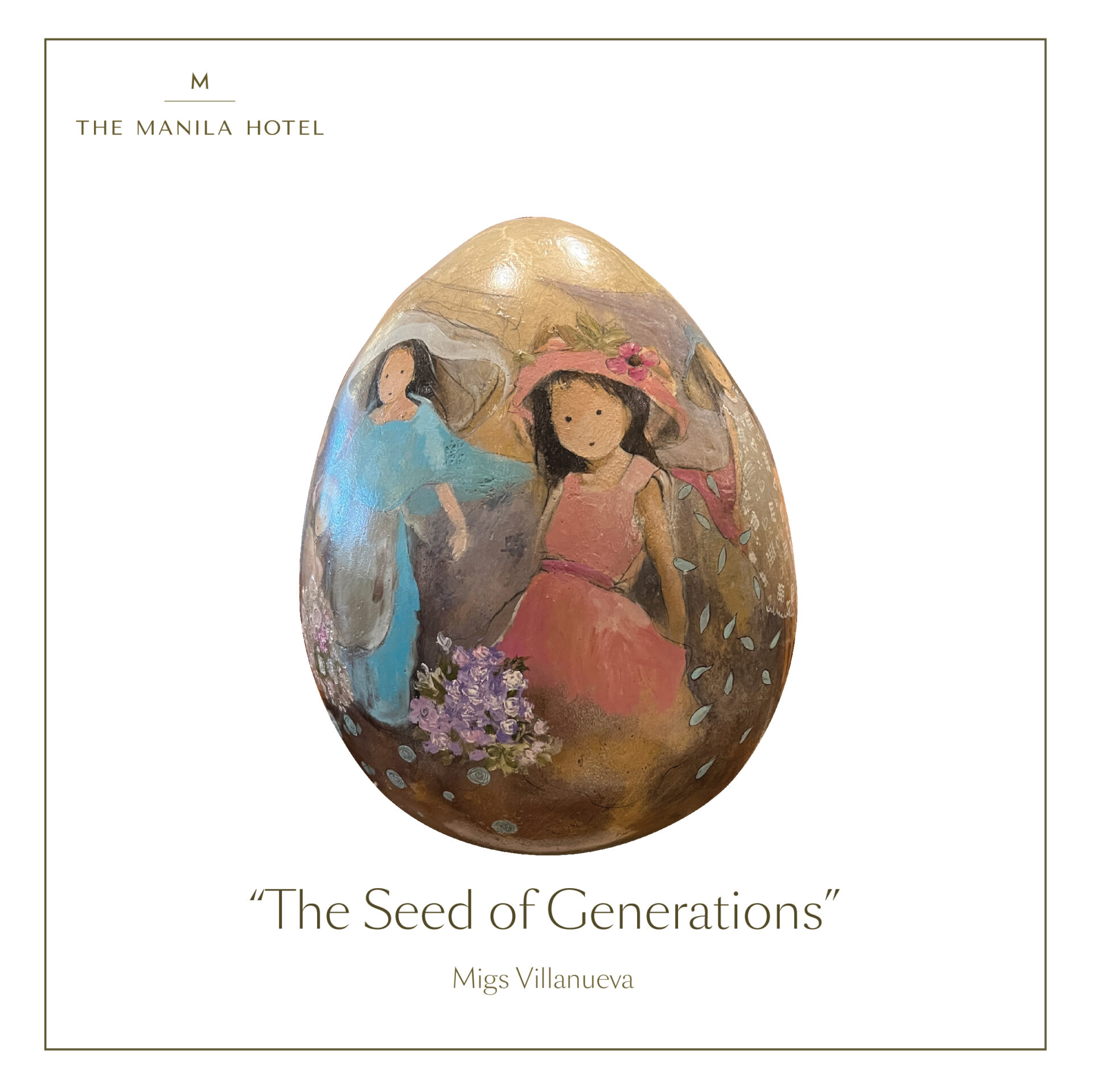 HATCH: The 5th Edition | MommyErikaJane.com